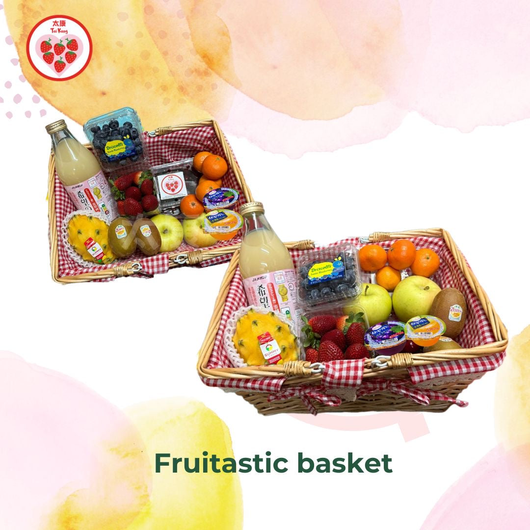 Fruitastic Basket *Best Seller* – Tai Kang Healthy Fruits
